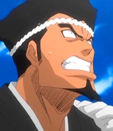 Galeria:Sentarō Kotsubaki | Bleach Wiki | Fandom