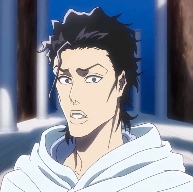 Askin Nakk Le Vaar | Bleach Wiki | Fandom