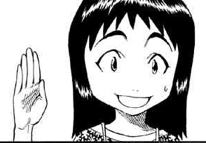 Midori Tôno | Bleach Wiki | Fandom