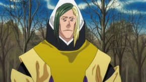Kagerōza Inaba | Bleach Wiki | Fandom