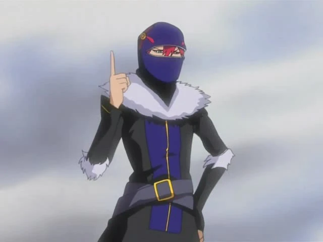 Noba | Bleach Wiki | Fandom