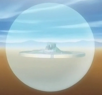 Sekkiseki | Bleach Wiki | Fandom