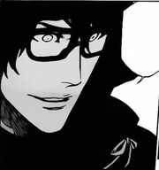 Sōsuke Aizen | Bleach Wiki | Fandom