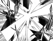 Caja Negación | Bleach Wiki | Fandom