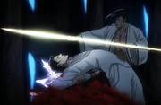 Askin Nakk Le Vaar | Bleach Wiki | Fandom