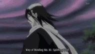 Dankū | Bleach Wiki | Fandom
