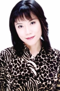 Rei Igarashi | Bleach Wiki | Fandom