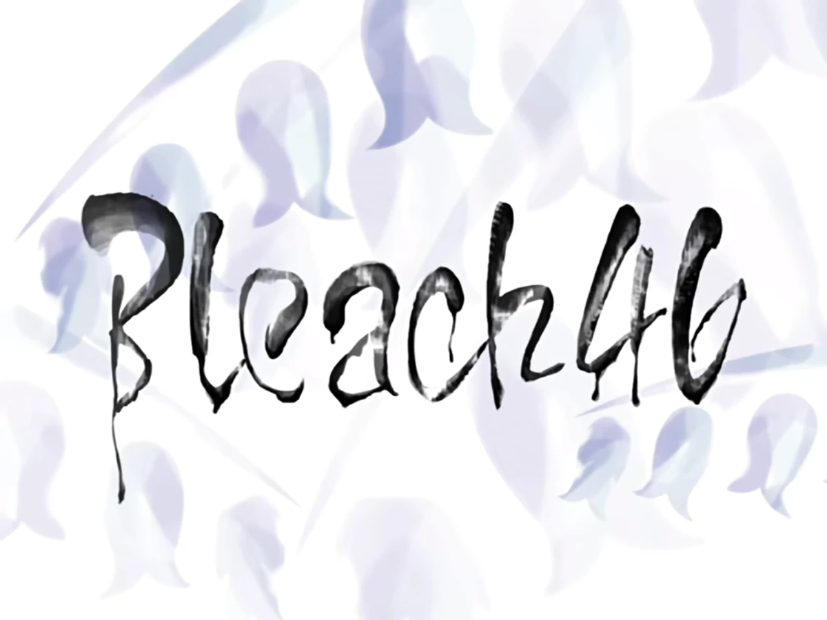Authentic Records! School of Shinigami | Bleach Wiki | Fandom