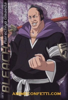 Marechiyo Ōmaeda | Bleach Wiki | Fandom