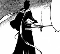 Shō | Bleach Wiki | Fandom