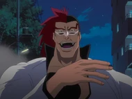 Edrad Liones/Image Gallery | Bleach Wiki | Fandom