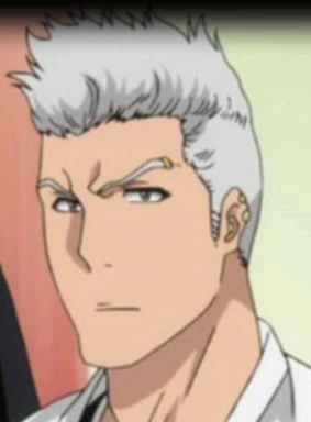 Muguruma Kensei | Bleach-wiki | Fandom