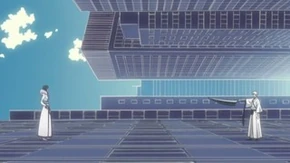 Mundo Interno | Bleach Wiki | Fandom