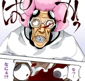 Gwenael Lee/Galería | Bleach Wiki | Fandom