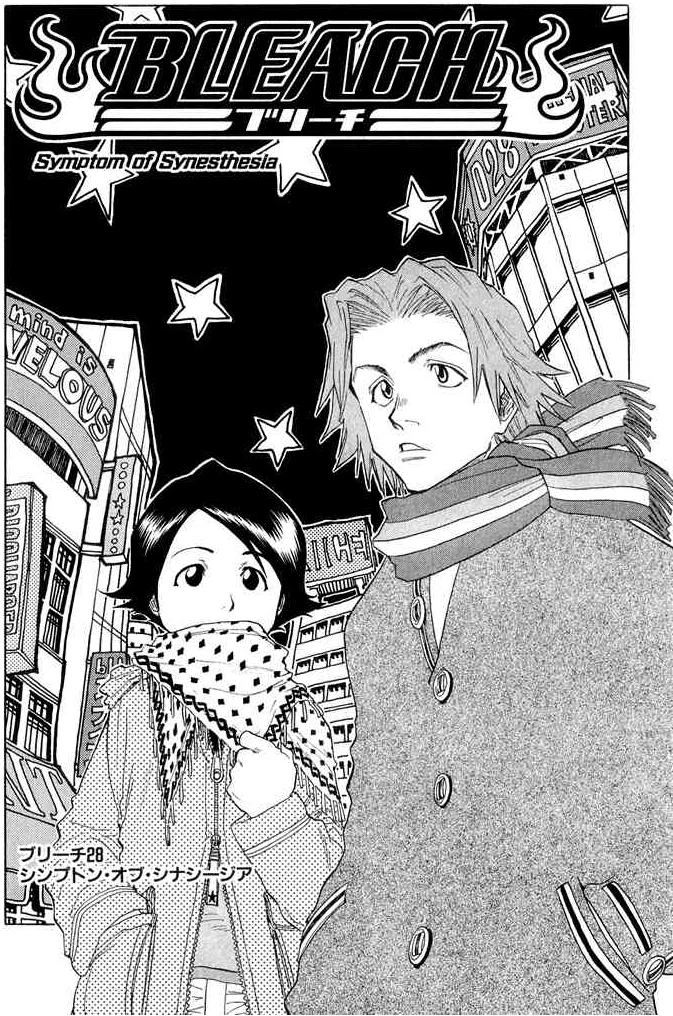 Chapitre 28 | Bleach Wiki | Fandom