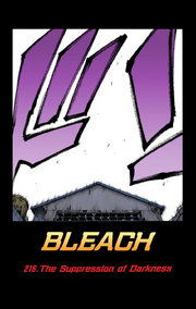 NO SHAKING THRONE | Bleach Wiki | Fandom