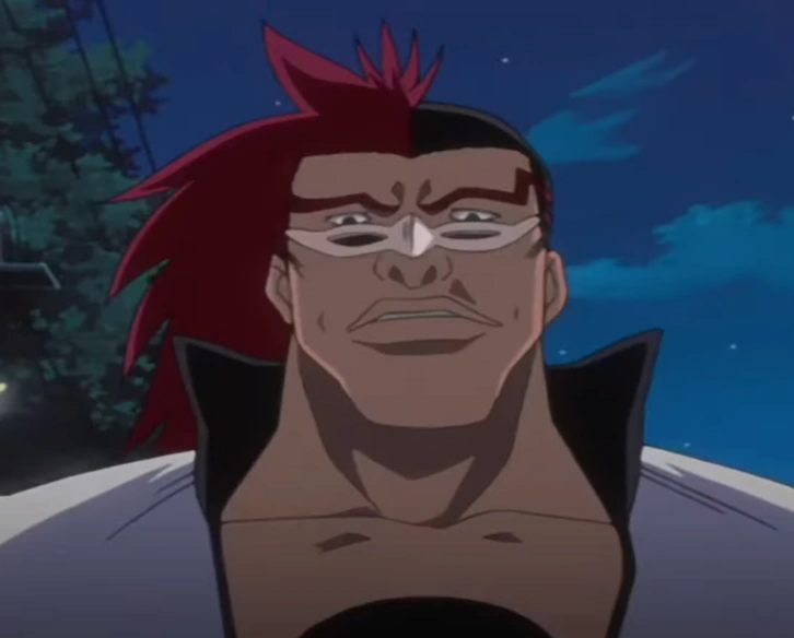 Edrad Liones | Bleach Wiki | Fandom