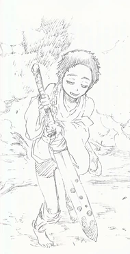 Ikomikidomoe | Bleach Wiki | Fandom