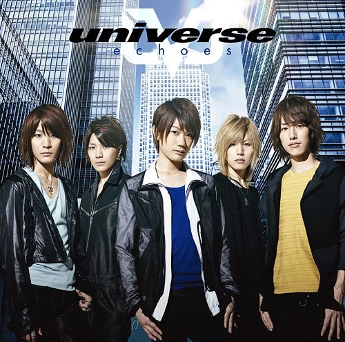 echoes | Bleach Wiki | Fandom