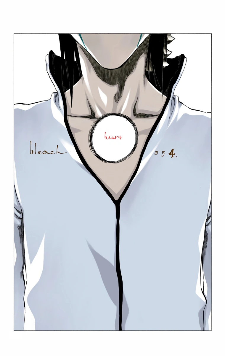 354. Heart | Bleach Wiki | Fandom
