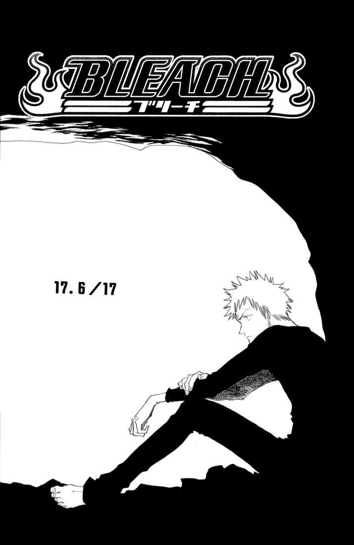 Chapitre 17 | Bleach Wiki | Fandom