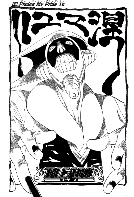 Chapitre 123 | Bleach Wiki | Fandom