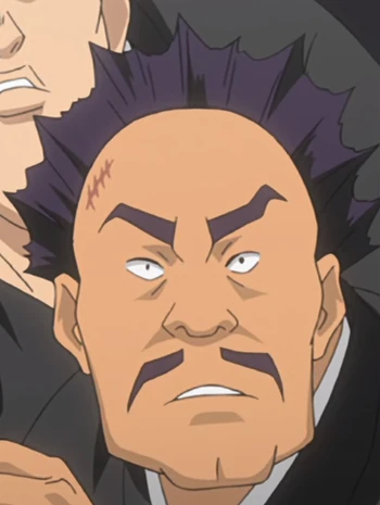 Goteitaishi | Bleach Wiki | Fandom