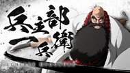 Ichibē Hyōsube | Bleach Wiki | Fandom
