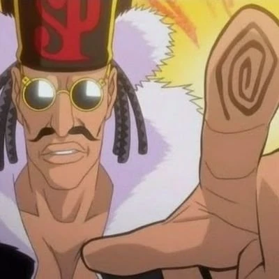 Don Kanonji | Bleach Wiki tiếng Việt | Fandom