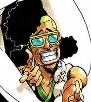 Ōetsu Nimaiya | Bleach3Phantom Wiki | Fandom