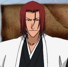 Seigen Suzunami | Bleach3Phantom Wiki | Fandom