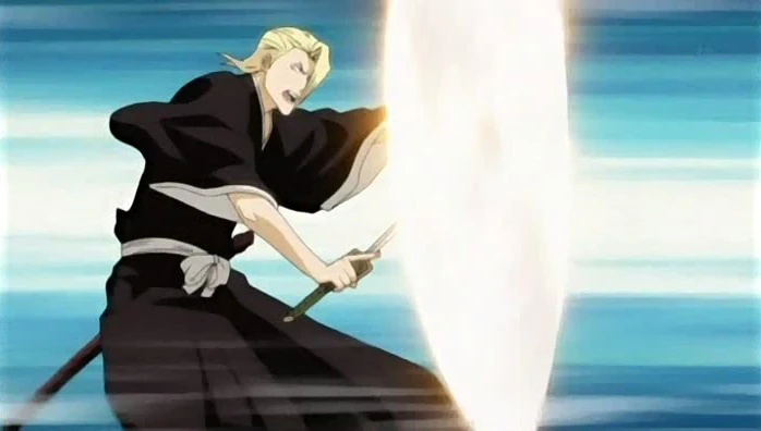 Enkōsen | Bleach3Phantom Wiki | Fandom