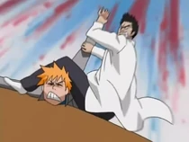 Jūjigatame | Bleach3Phantom Wiki | Fandom