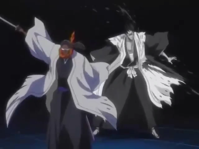 Mumyō | Bleach3Phantom Wiki | Fandom