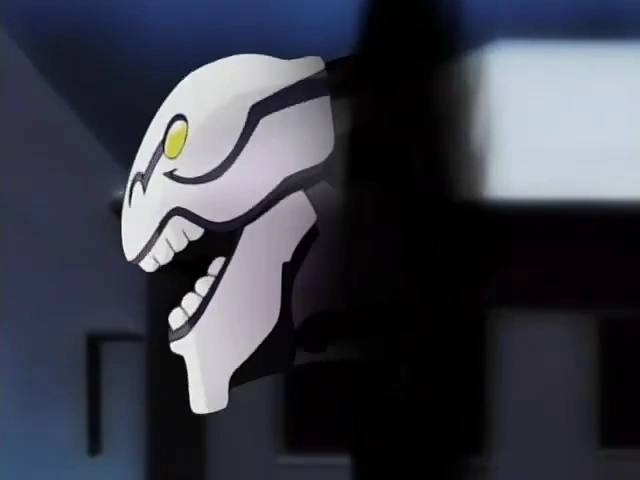 Garganta | Bleach3Phantom Wiki | Fandom