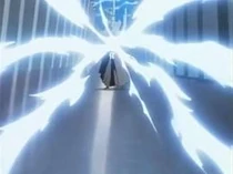 Sōkatsui | Bleach3Phantom Wiki | Fandom