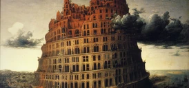 Mukō Tower | Bleach Fan Fiction Wiki | Fandom