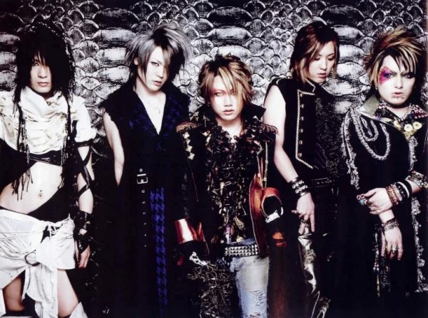 The World (Music) | Bleach Fan Fiction Wiki | Fandom