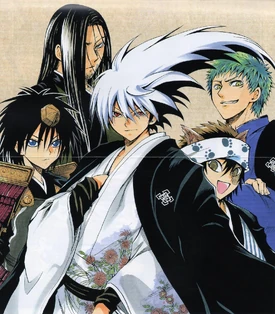 Yōkai (Davidchola2) | Bleach Fan Fiction Wiki | Fandom