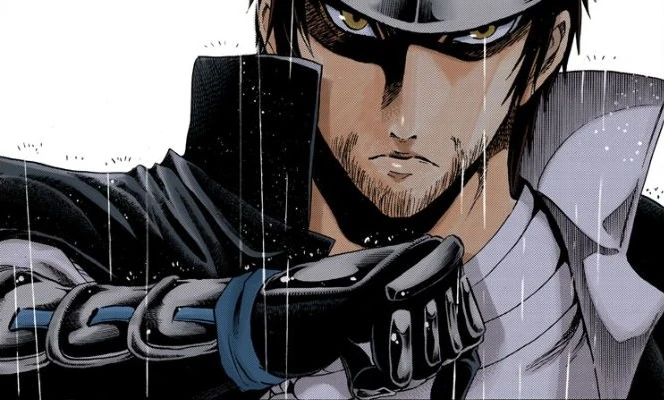 Kensei Shinkakushi | Bleach Fan Fiction Wiki | Fandom