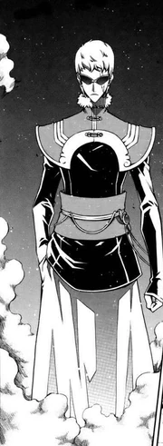 Izanagi (Puppet) | Bleach Fan Fiction Wiki | Fandom