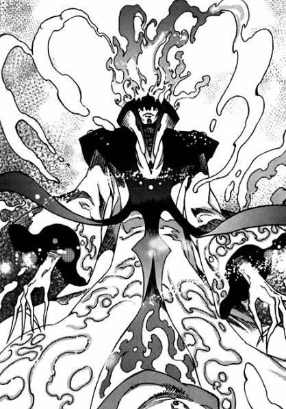 Genmu | Bleach Fan Fiction Wiki | Fandom