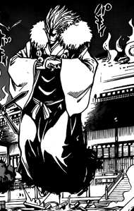 Toraichirō | Bleach Fan Fiction Wiki | Fandom