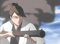Kidō gun | Bleach Fan Fiction Wiki | Fandom