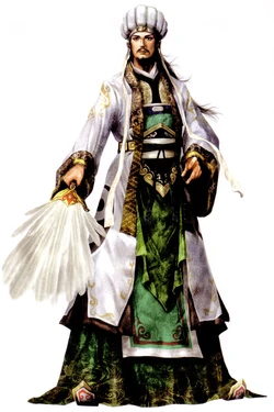 Kōmei | Bleach Fan Fiction Wiki | Fandom