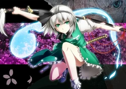 Akiye | Bleach Fan Fiction Wiki | Fandom