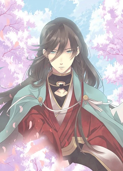 Yoshitsune Kageyoshi | Bleach Fan Fiction Wiki | Fandom