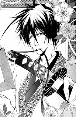 Eiji Shinzui | Bleach Fan Fiction Wiki | Fandom