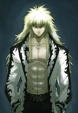 Sekidōsai | Bleach Fan Fiction Wiki | Fandom