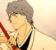 Sato | Bleach Fan Fiction Wiki | Fandom
